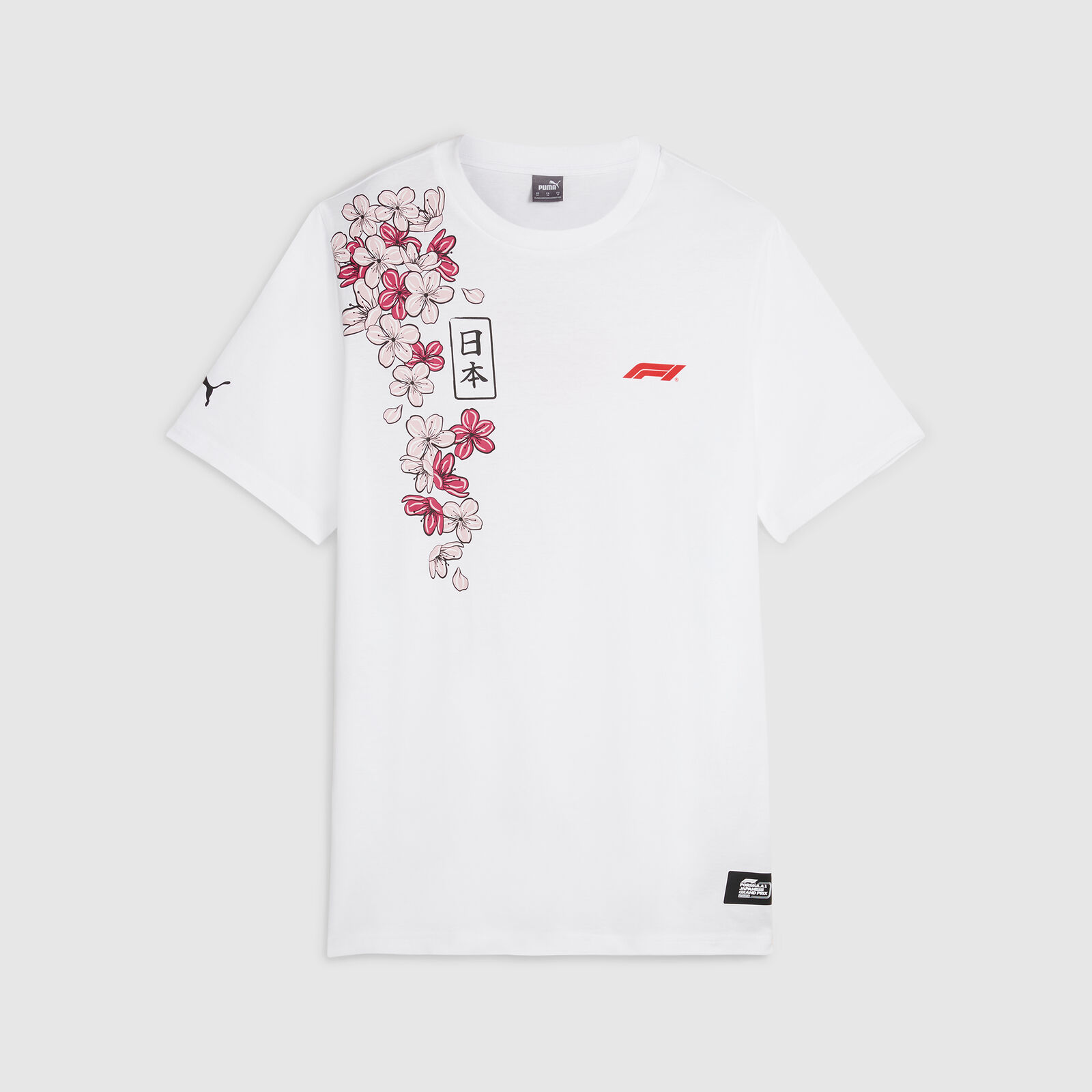 PUMA 2023 Japan GP T-shirt - F1 Collection | Fuel For Fans