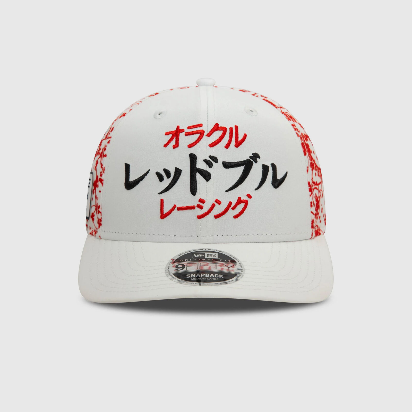 2024 Japan GP Team New Era 9FIFTY Cap - Red Bull Racing | Fuel For Fans